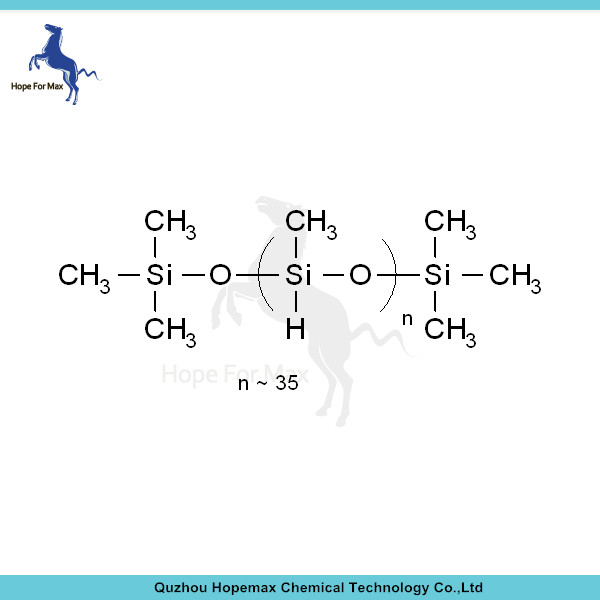 Products - Quzhou Hopemax Chemical Technology Co., Ltd | Page 2